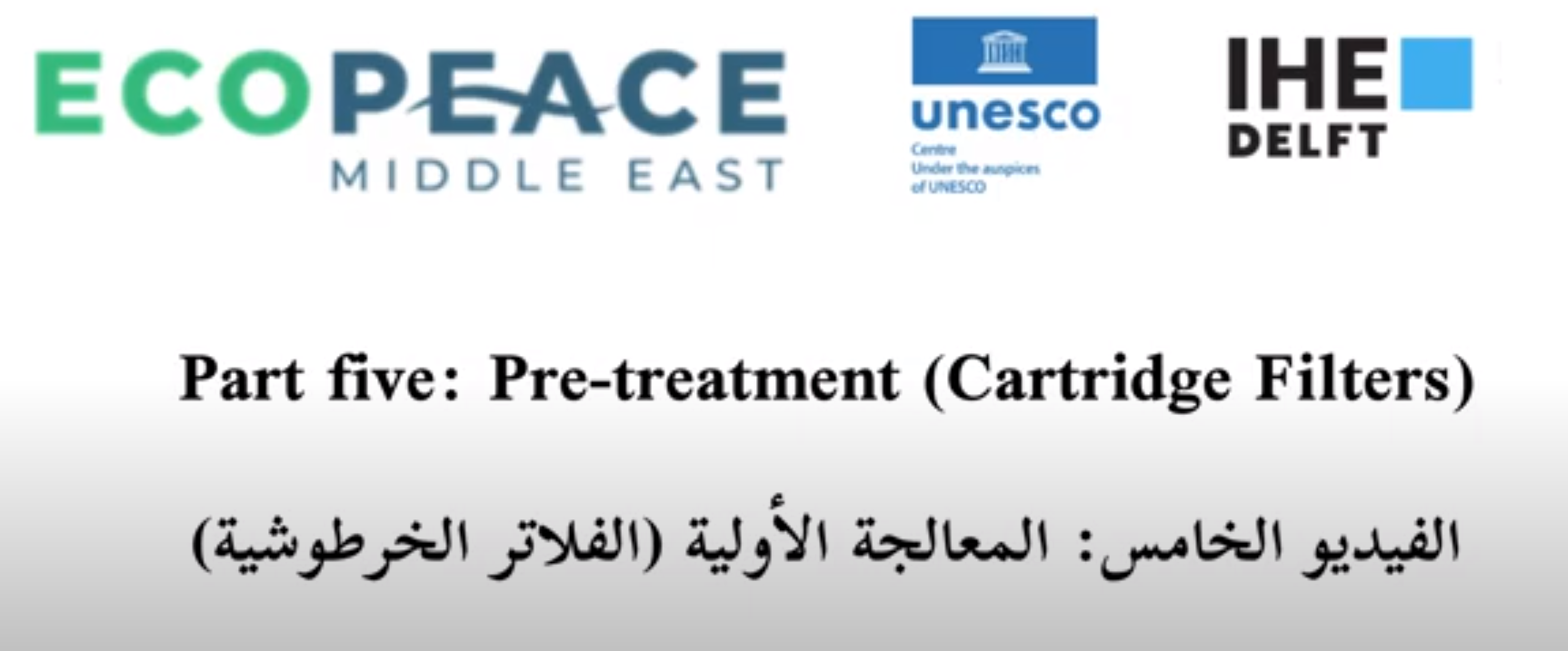 Water Desalination in the Jordan Valley - EcoPeace Middle East